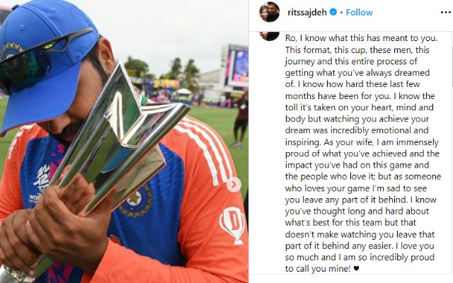 रोहित शर्मा के T20I से रिटायरमेंट के ऐलान पर रितिका सजदेह ने ...